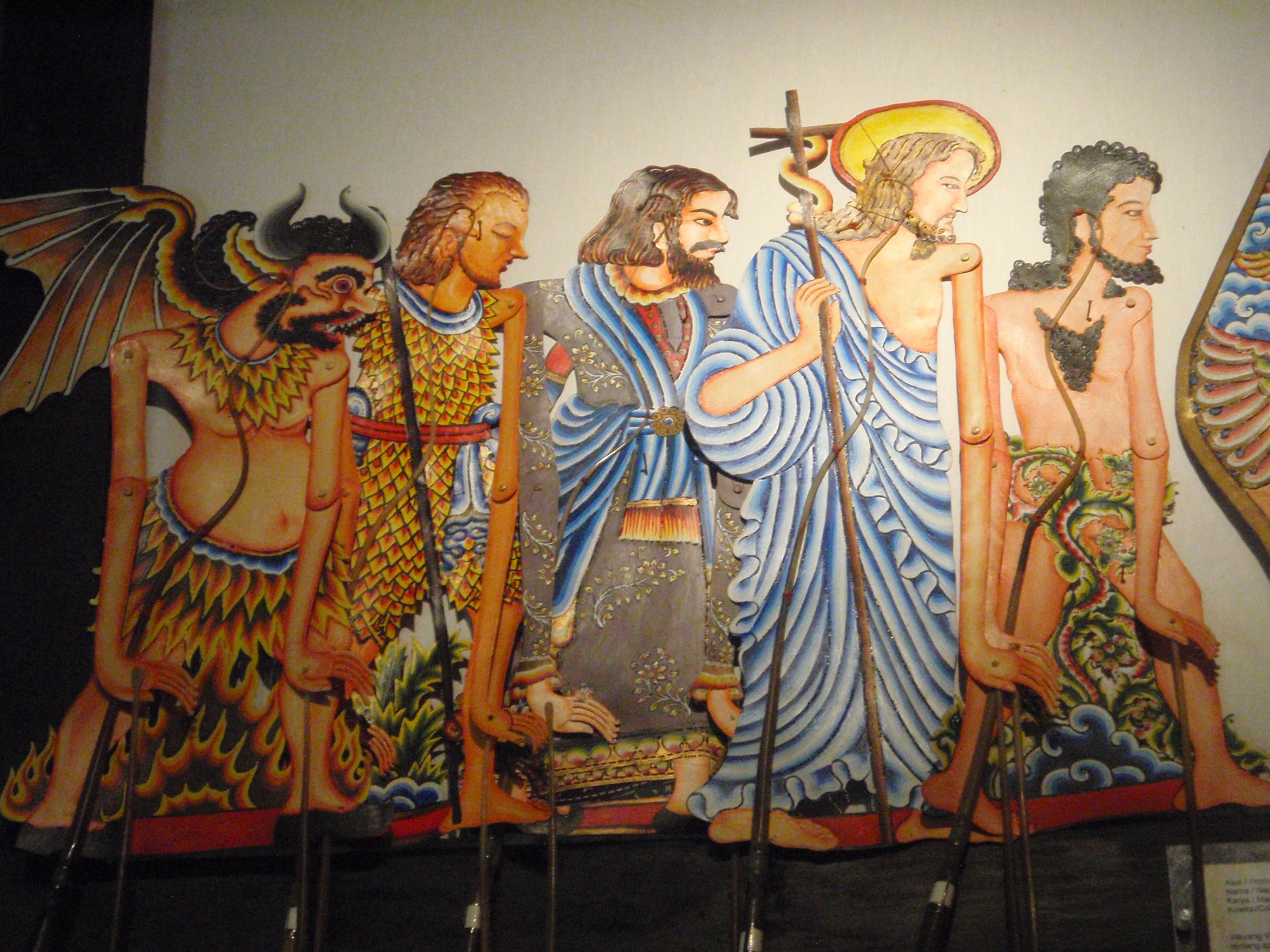 Wayang | World Encyclopedia of Puppetry Arts